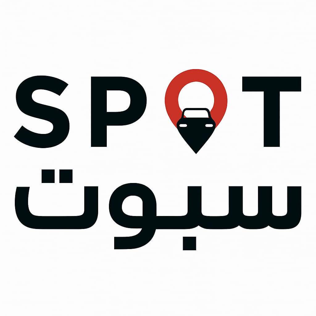 مُسوّق بالعمولة مع Spot